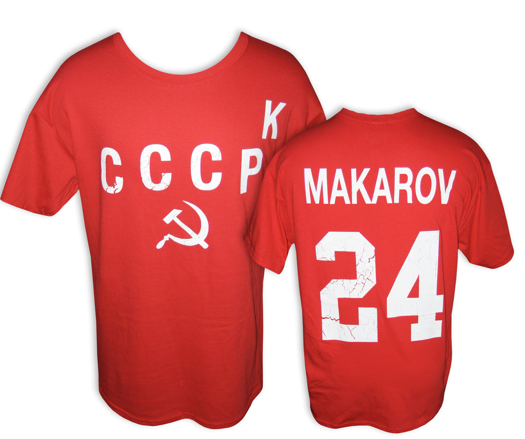 CCCP Red Army #24 MAKAROV Vintage T-shirt – MadBrothers.com